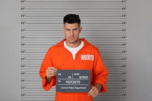 How To Find People's Mugshots Online: Complete Guide